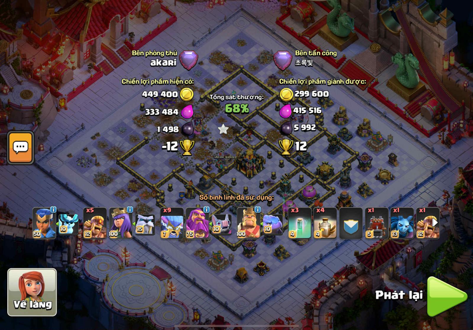 New Base TH17 Thủ 1 Sao Rank 5k8 Huyền Thoại Có Súng Cối Bắn Đá Clash of clans